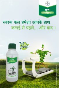 Luna Experience | Broad-Spectrum Fungicide for Crop Diseases